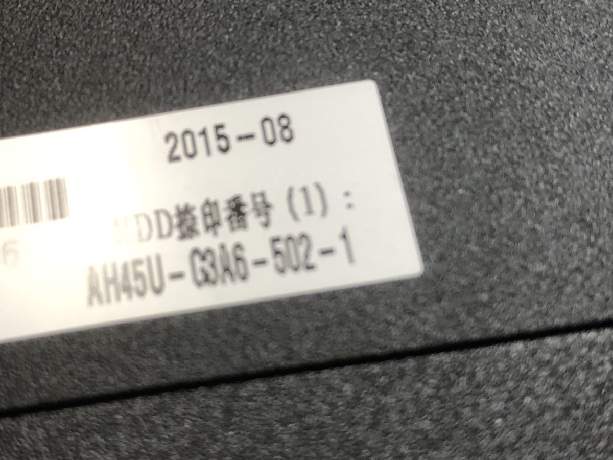CMOS電池とノートPCバッテリーの交換手順 – eiju's memorandum