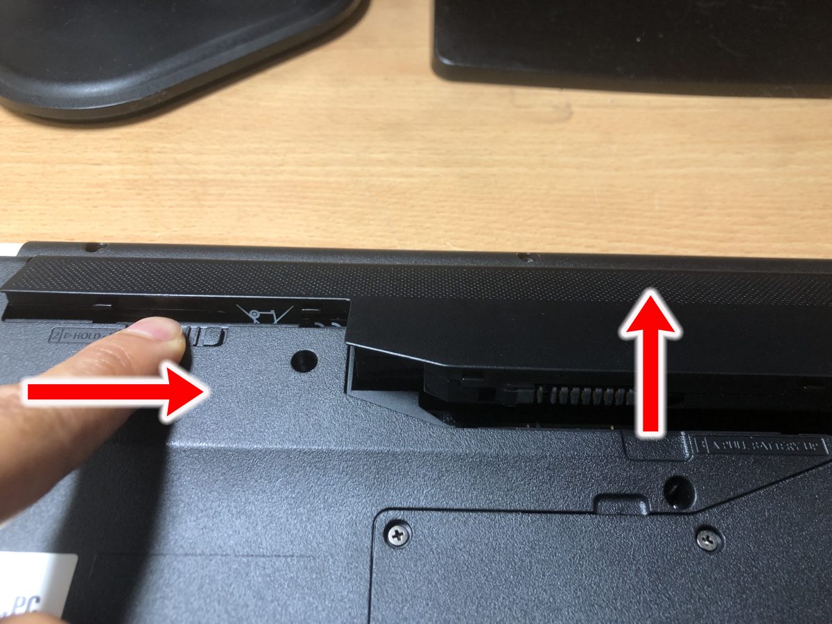 CMOS電池とノートPCバッテリーの交換手順 – eiju's memorandum