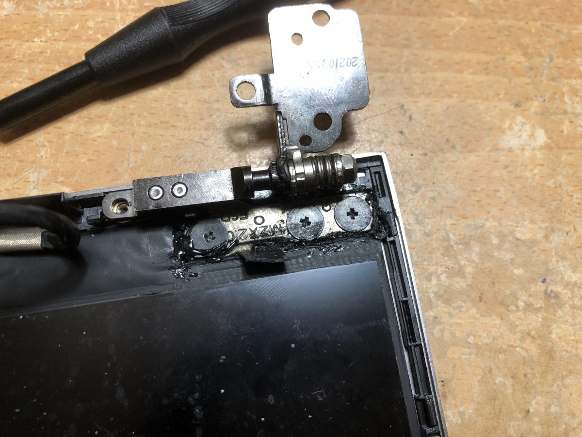 レノボのThinkBook 13s Gen2のベゼル浮き現象を修理 – eiju's memorandum